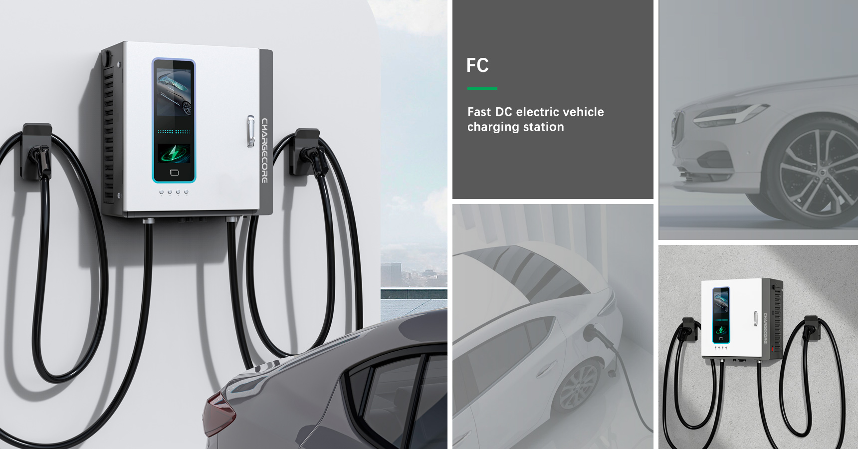 FC 30/60 Fast DC Charger manufacturer,chargecoreglobal